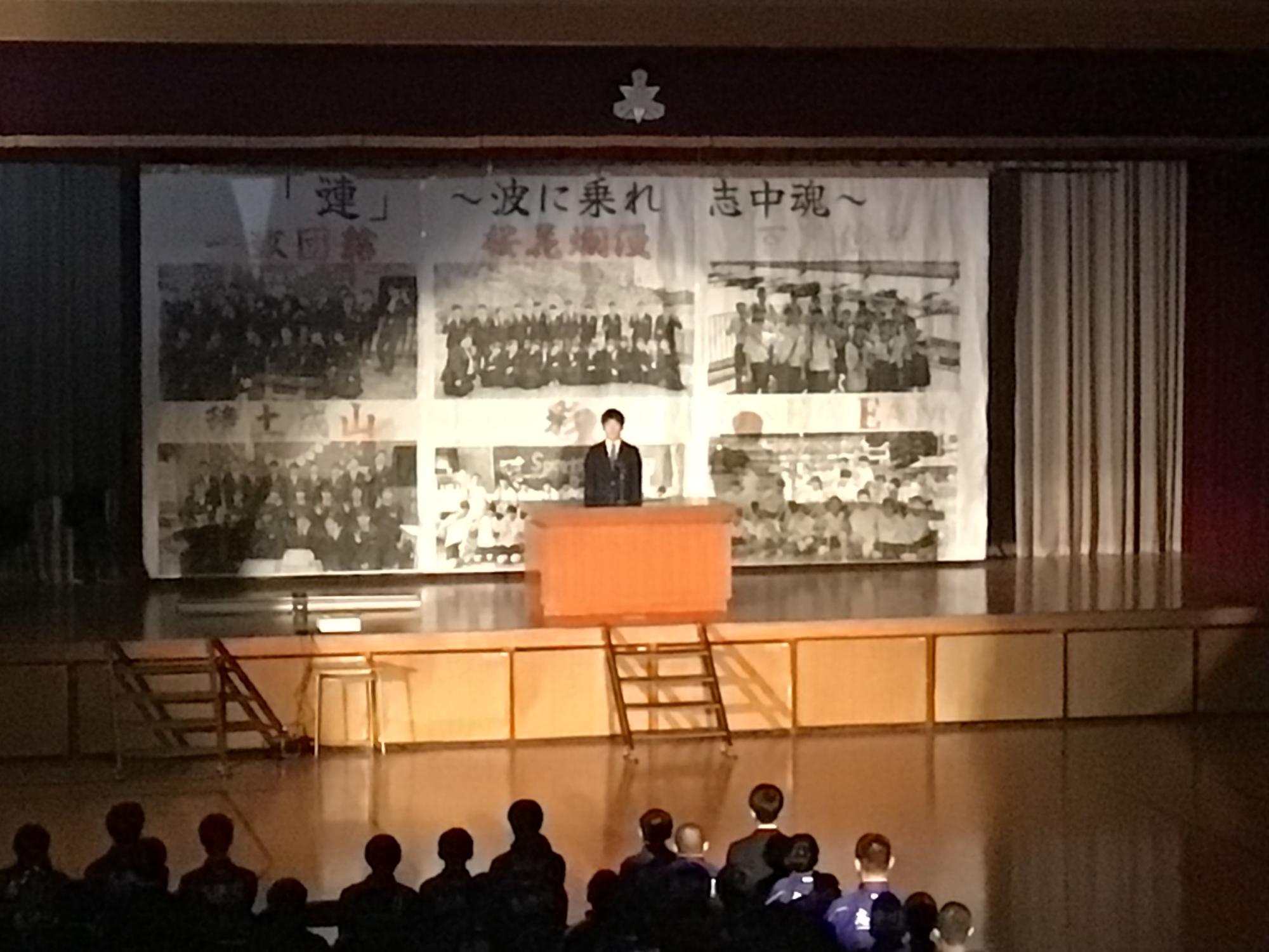 文化・学習発表会／南三陸町